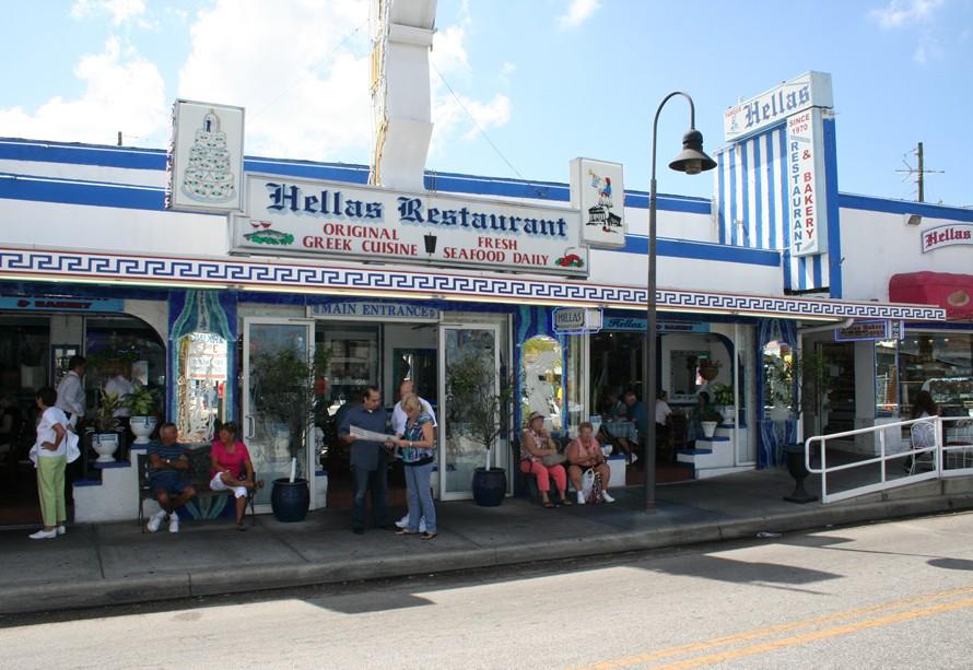 Map and Directions to Hellas Restaurant in Tarpon Springs, FL 34689