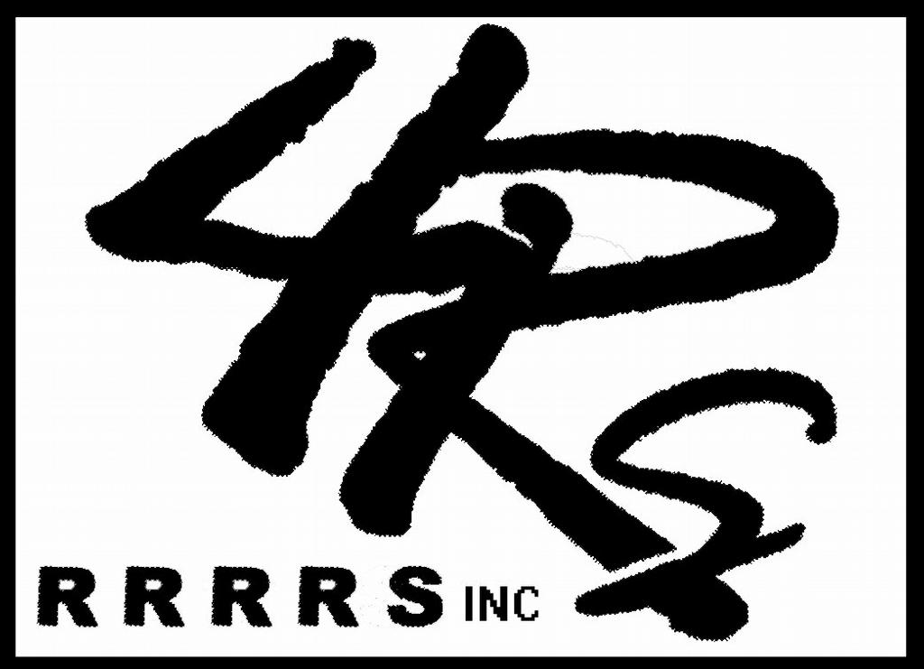 4rs Business Products - Irwin PA 15642 | 800-491-2300