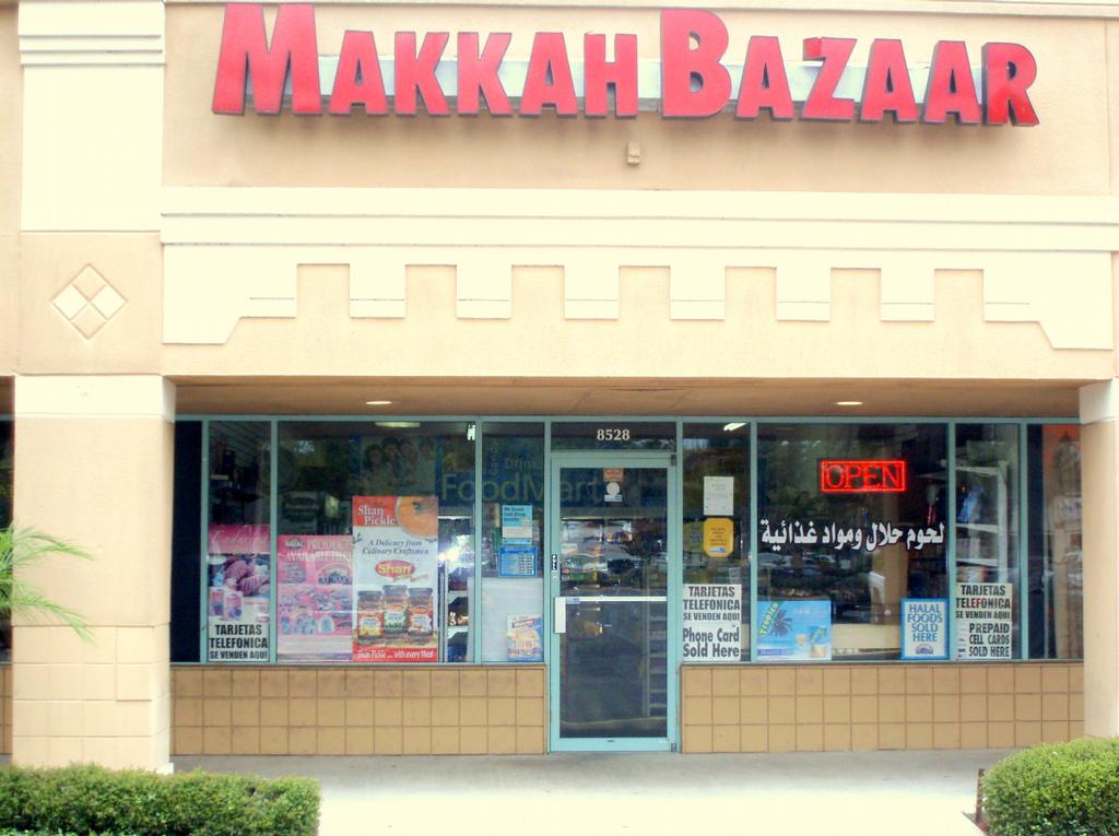 Pictures for Makkah Bazaar in Orlando, FL 32836 | Grocery Stores