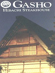 Map and Directions to Gasho Hibachi Steakhouse in Garden City, NY 11530