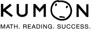 Kumon Logo - White from Kumon Math and Reading Center of Woodinville in ...