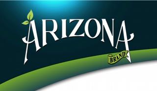 Map and Directions to Arizona Brand Nutritionals in Tempe, AZ 85281