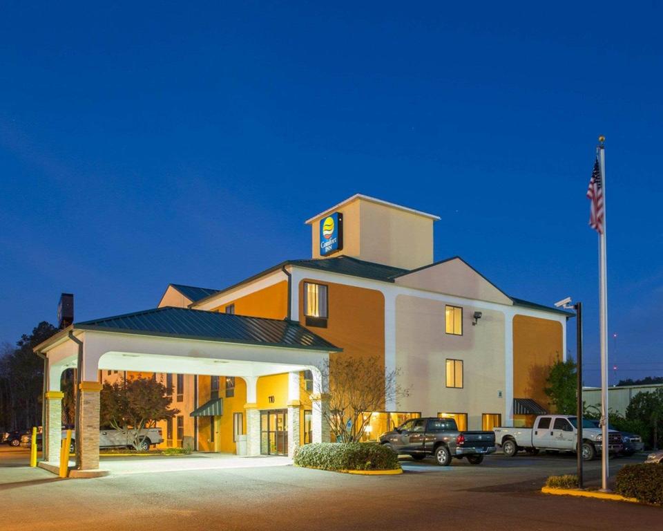 Comfort Inn Hammond La