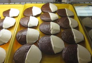 Map and Directions to Gingerbread Bake Shop in New Hartford, NY 13413