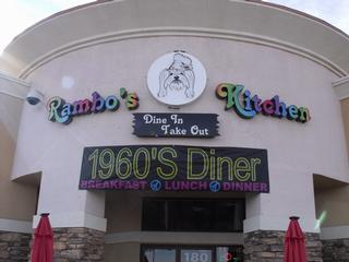 Pictures for RAMBO'S KITCHEN in Las Vegas, NV 89148