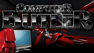 Map and Directions to Computer Butler` in Spring Hill, FL 34606