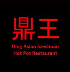 Chinese Food | Ding Asian Szechuan Hot Pot Restaurant in New York, NY 10036