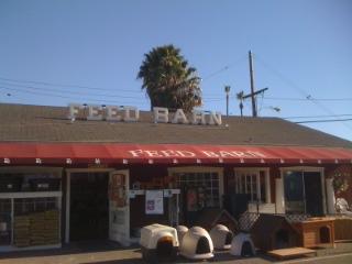 Map and Directions to The Feed Barn in Costa Mesa, CA 92627